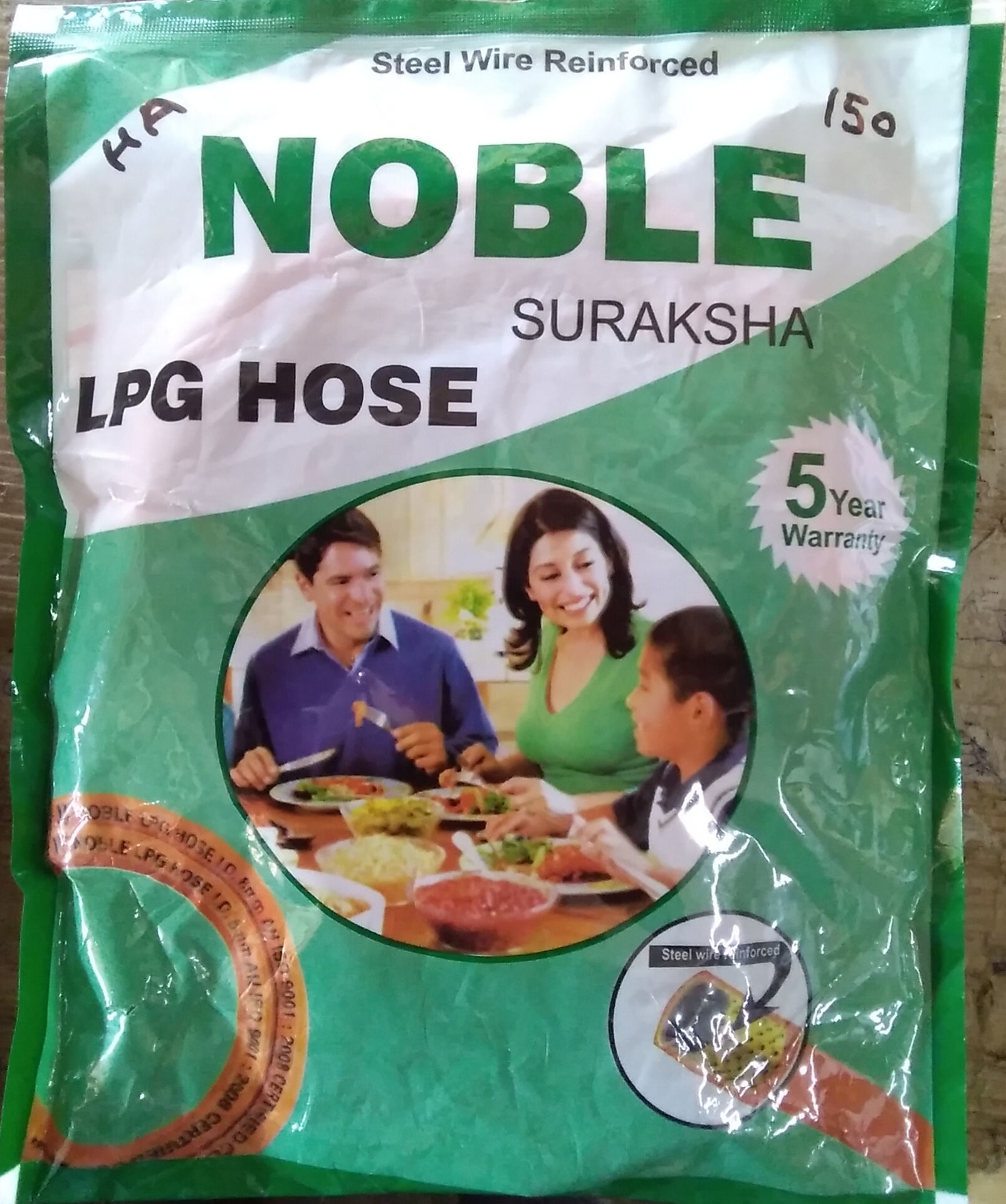 NOBAL Suraksha LPG Hose Pipe LPG Gas Nali (1.5Mtr)-