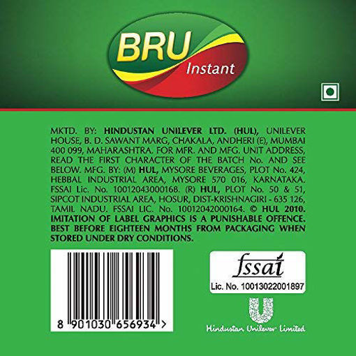 Bru Instant Coffee Sachet (0.7g)-